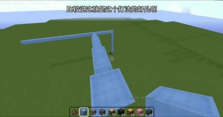 我的世界起床战争速搭教程