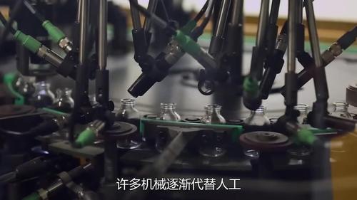 "美女机器人"内部结构啥样?日本设计师当场展示,不得不佩服!