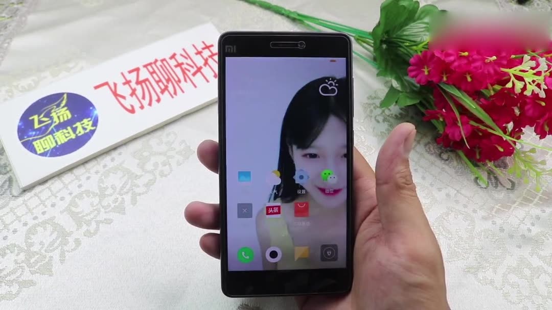 小米手机玩游戏非常卡?打开手机上游戏模式,马上进行游戏加速