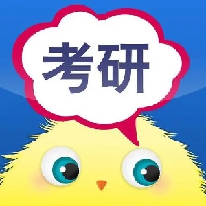 肆佰考研 