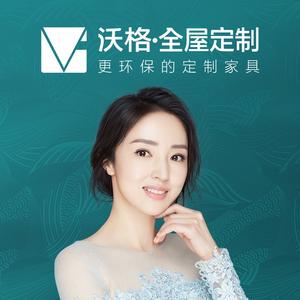 vouguer家居企业店 