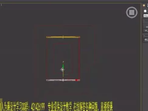 3dmax建模 3dmax渲染教程 吊顶灯带的绘制