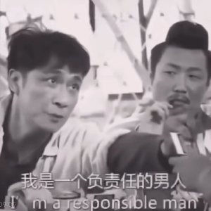 浩行大大 
