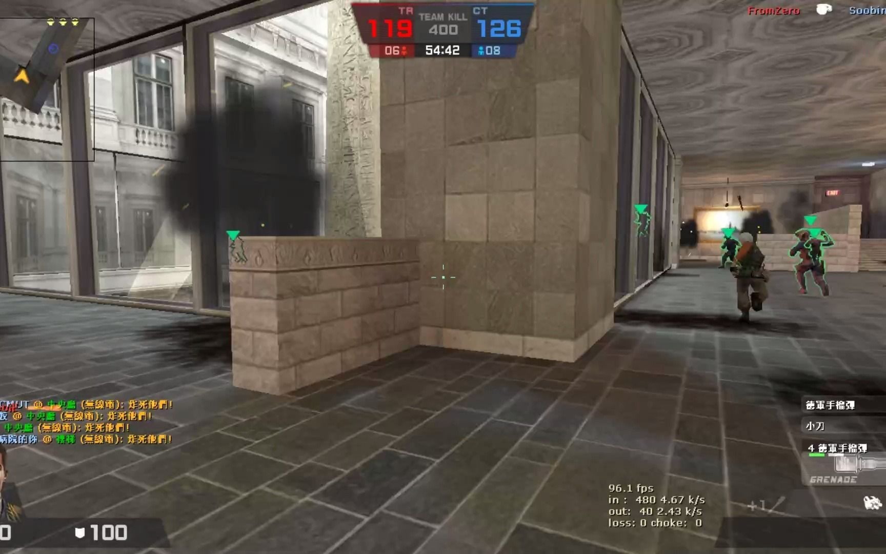 【CSOL】好几年没看见的手雷战