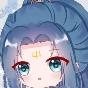 仙王吖 