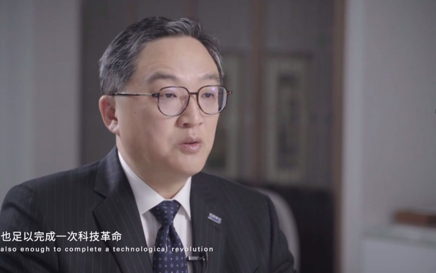 毕马威三十周年宣传片