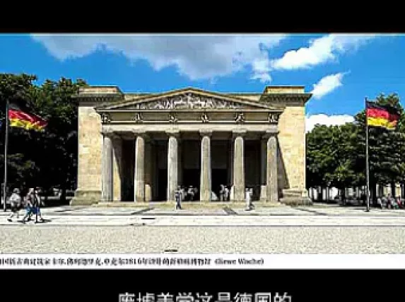 王受之——世界现代设计史3_标清