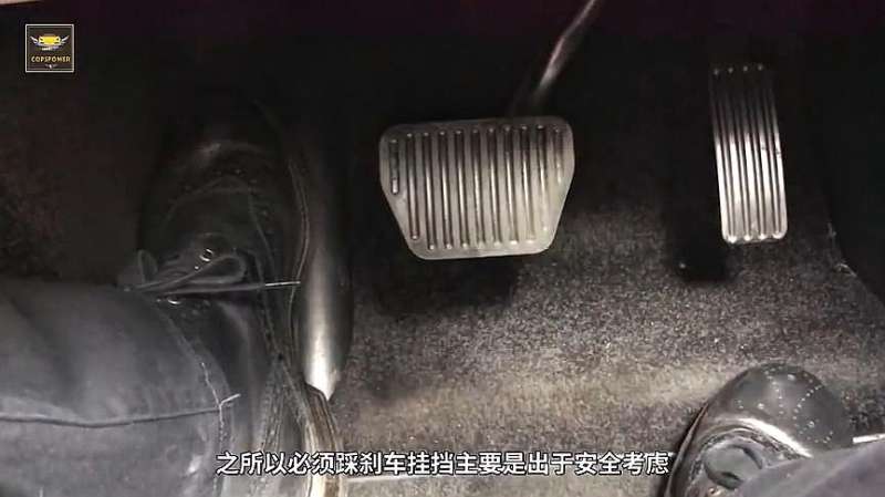 不踩刹车就进行D档与N档切换,会伤车的变速箱吗_
