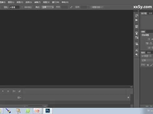 ps教程photoshop如何使用方法7