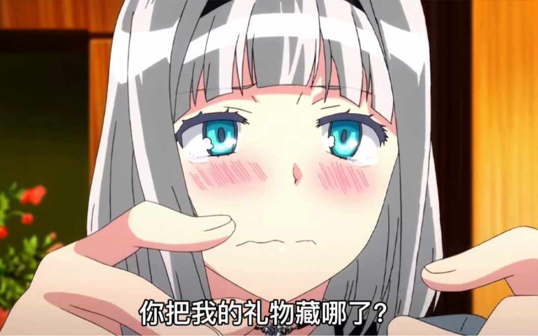 安娜:哥哥是不爱我了吗?#动漫推荐 #二次元 #动漫