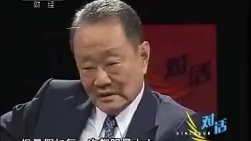 一个咨询超过3次的人没必要再成交他不是没钱而是没胆