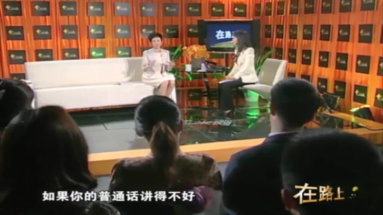 服务礼仪培训讲座-周思敏-你的礼仪价值百万之社交礼仪 标清