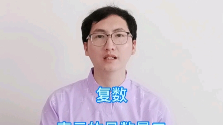 #《小学英语语法魔力表》,云默课堂,第七课:单数和复数区别。语法...