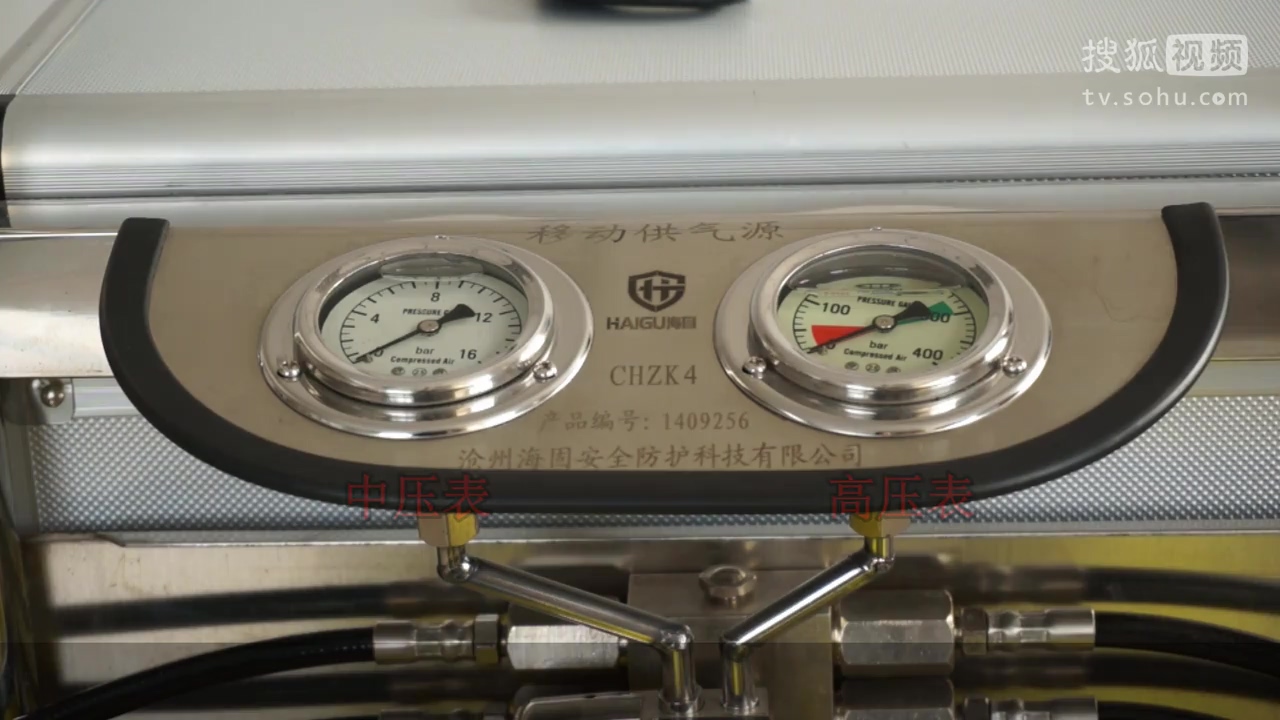 车载四瓶长管呼吸器如何操作