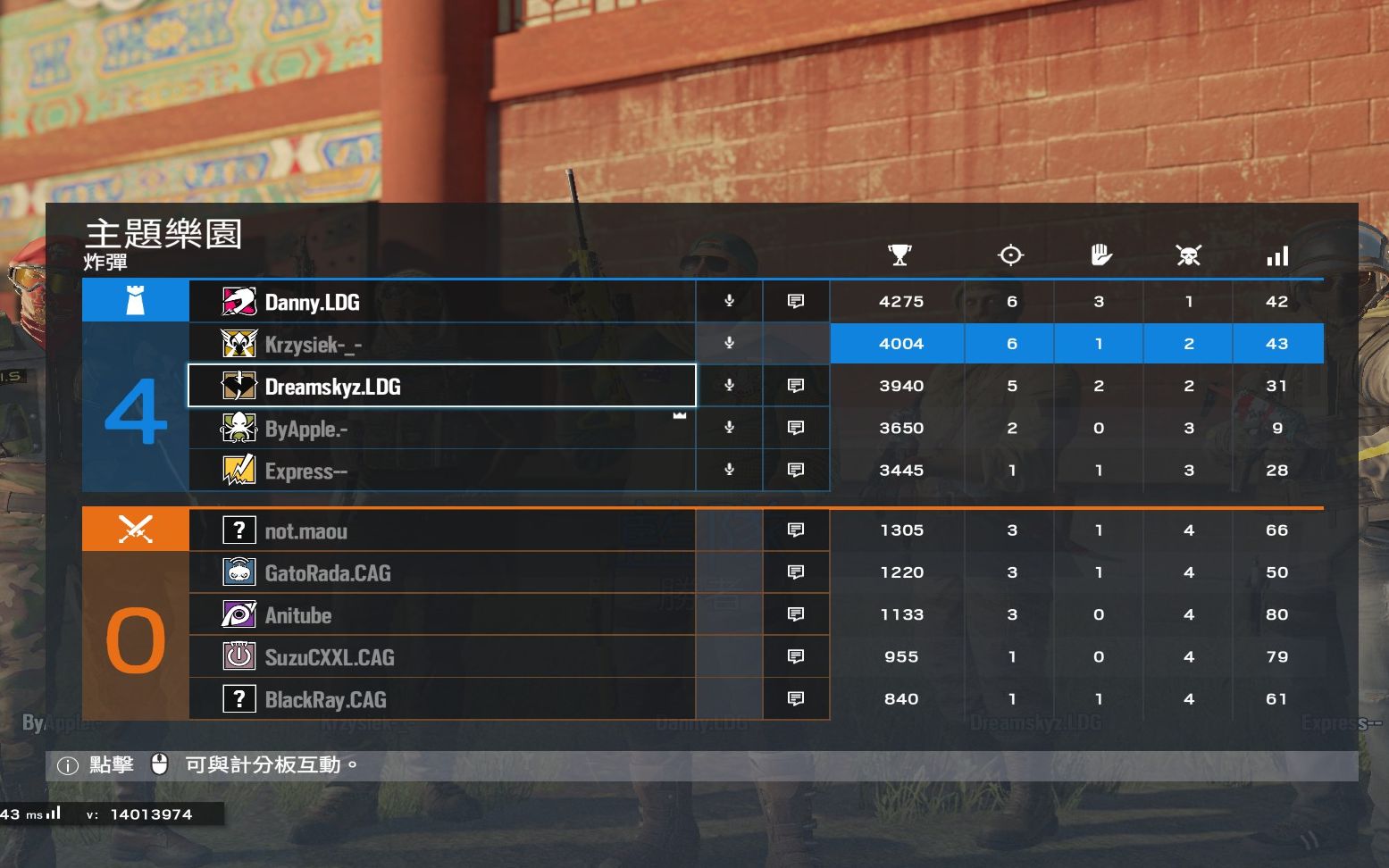 [彩虹六号]rank遇到CAG竟然打出这样的操作