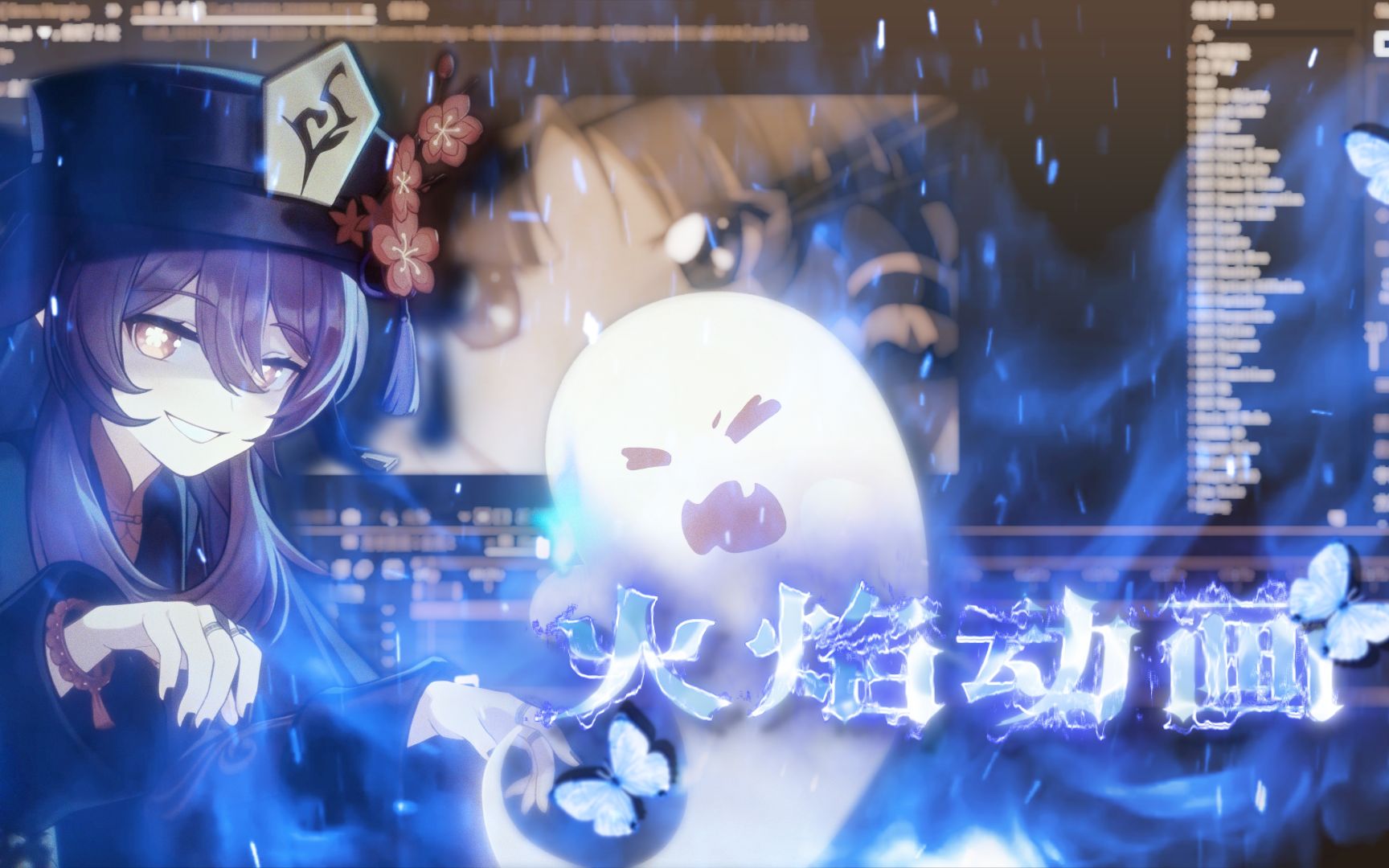 《AE教程》如何快速制作一个火焰文字动画