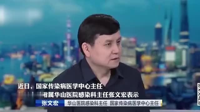 国产疫苗对新冠病毒"德尔塔"变异毒株有效!张文宏分析原因