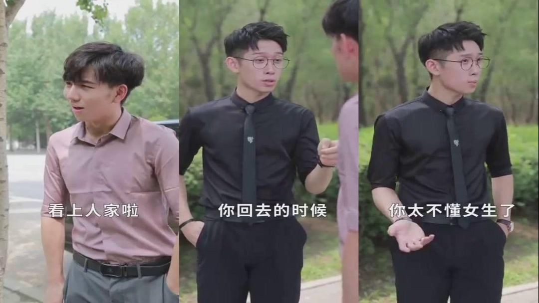 懂车侦探:你是真的不懂你女朋友的心思啊,让我好好教教你吧