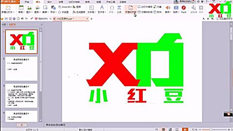 【第六课】微生物实验室设计案例, 实验室家具布置【二】(微生物实验...