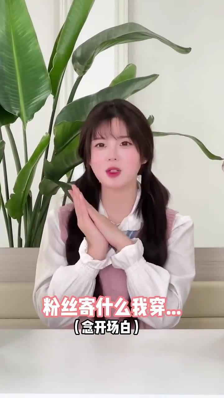 算你狠!放两天我就删