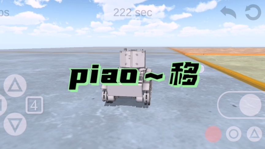 克里斯蒂yyds