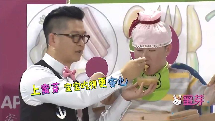 崔神驾到:宝宝添加辅食有讲究,崔玉涛来揭秘,长知识了!