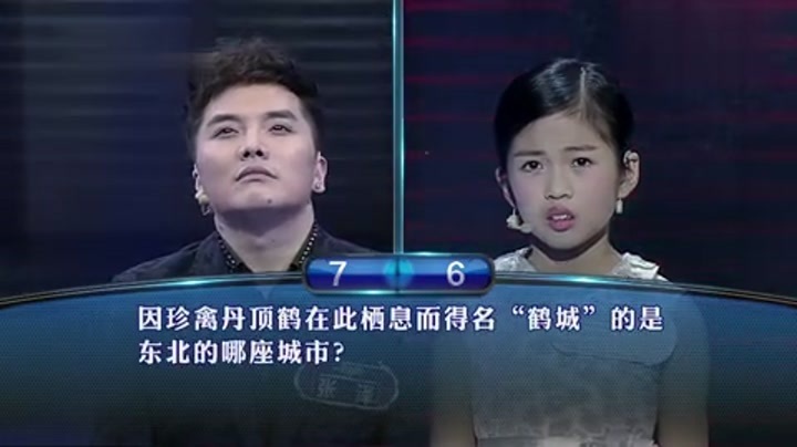 一站到底:"微积分"的创立者是牛顿和哪位德国数学家?