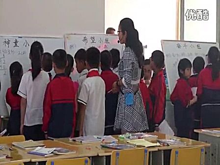 小学数学高效课堂课例-广西北海市合浦县星岛湖乡罗远丽