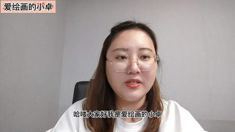 小朋友都会画的云朵,真的超级简单,我看还有谁不会画呢?