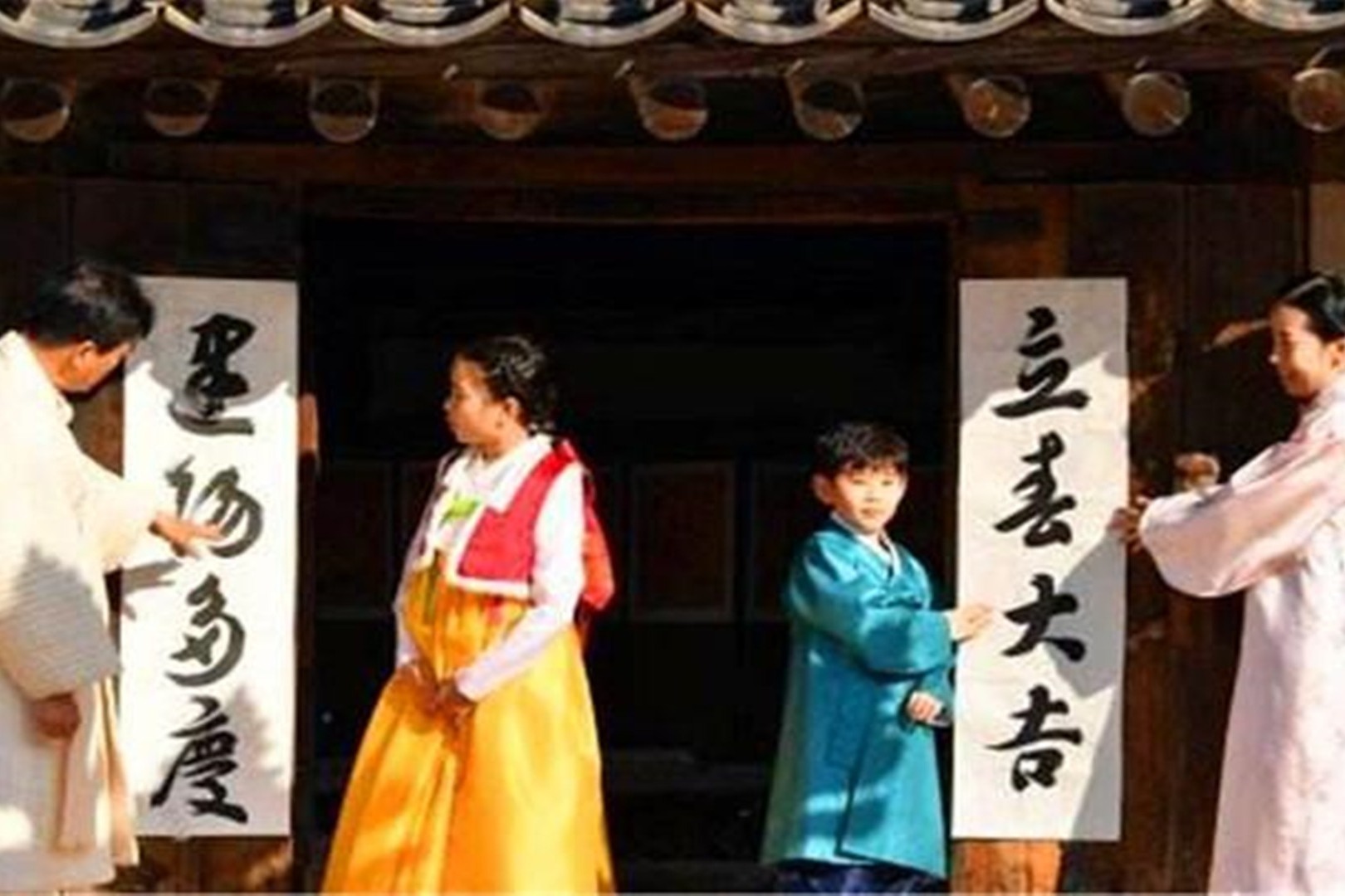 中国汉字源远流长,许多国家深受影响,其中此国至今仍保留着汉字