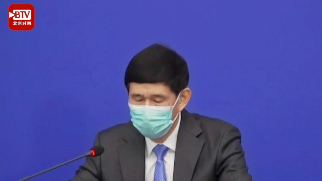 北京新冠肺炎确诊患者治愈率65.9% 死亡率约1.9%