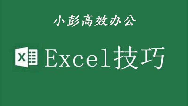 如何快速增加、减少小数位数