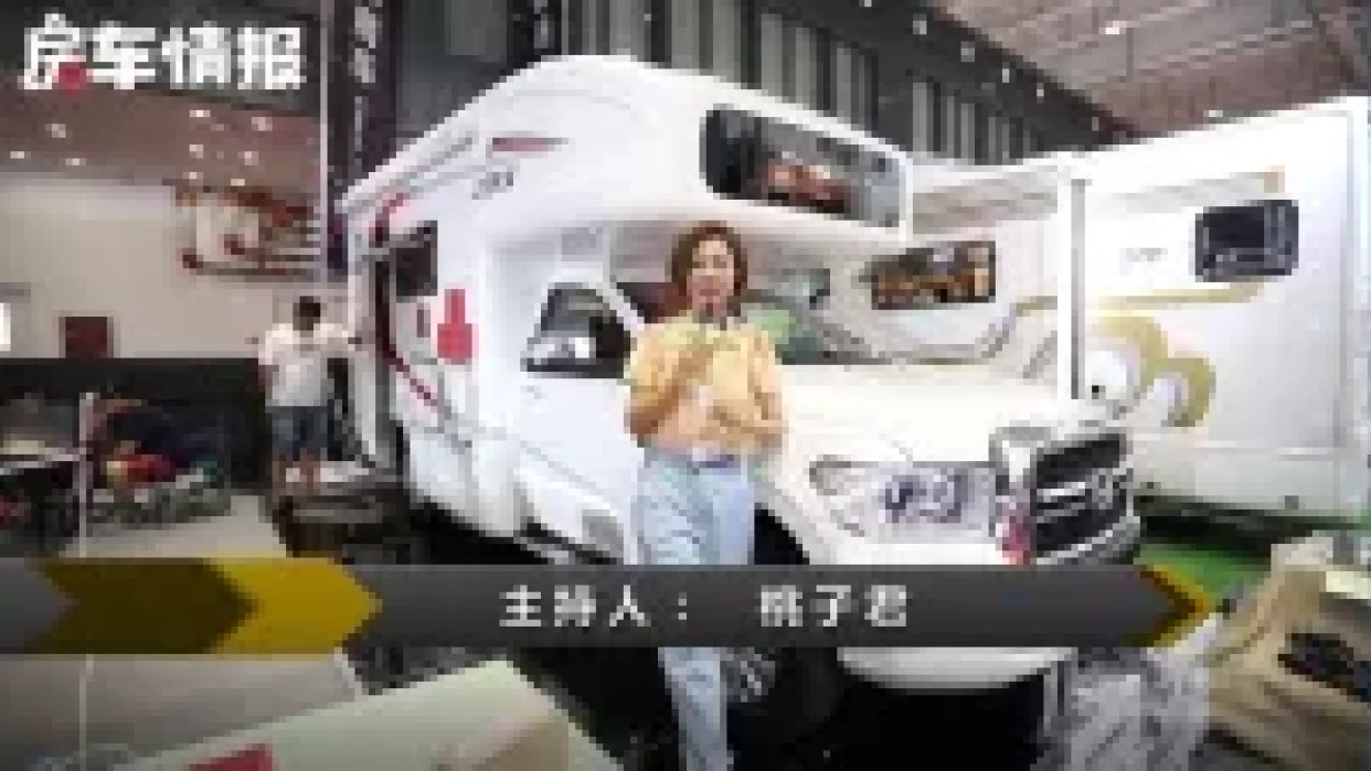 小姐姐都爱的四驱皮卡房车,20几万售价亲民,空间超大轻松住4口
