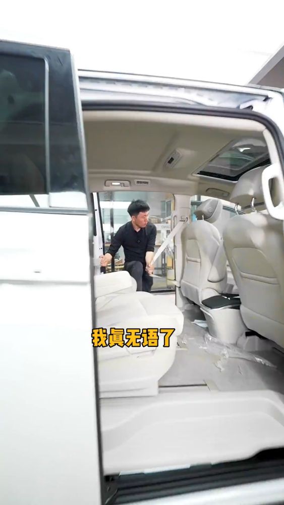 别克gl8升级豪华商务车