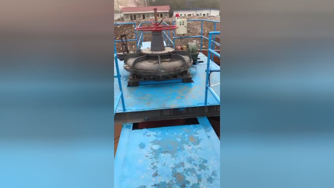 污水处理—浓缩罐内部结构