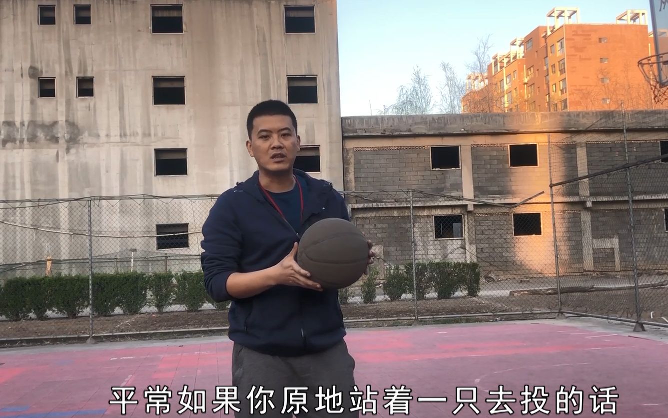 篮球投篮训练的方法,利用这个接近实战,提高投篮稳定性