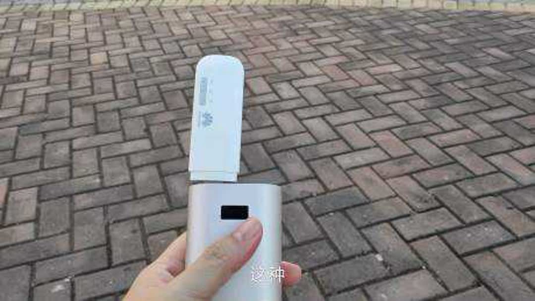 这个无线WIFI已经用了一年,网络还可以,网费每月50块