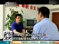 《反间谍法》明确间谍行为 违法的事儿做不得
