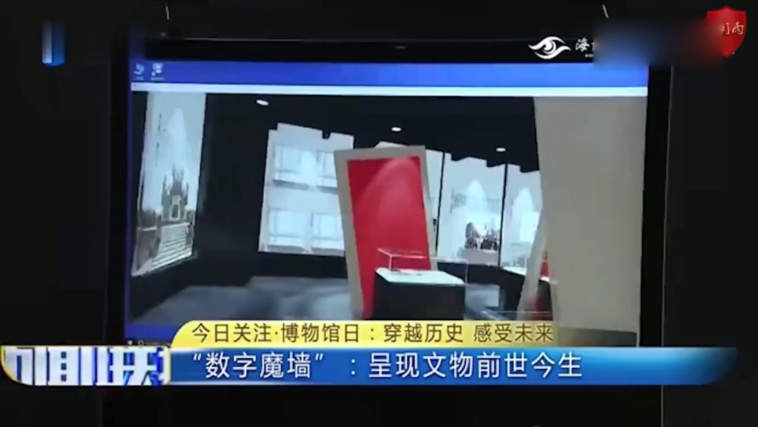 vr虚拟漫游帮你弥补没能去成展览的遗憾!