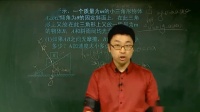 课时七 牛顿定律的应用之动力学的两类问题