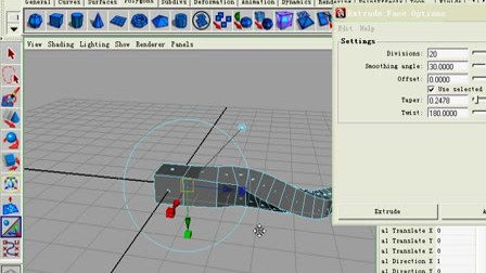 MAYA教程 中级建模篇 多边形常用命令