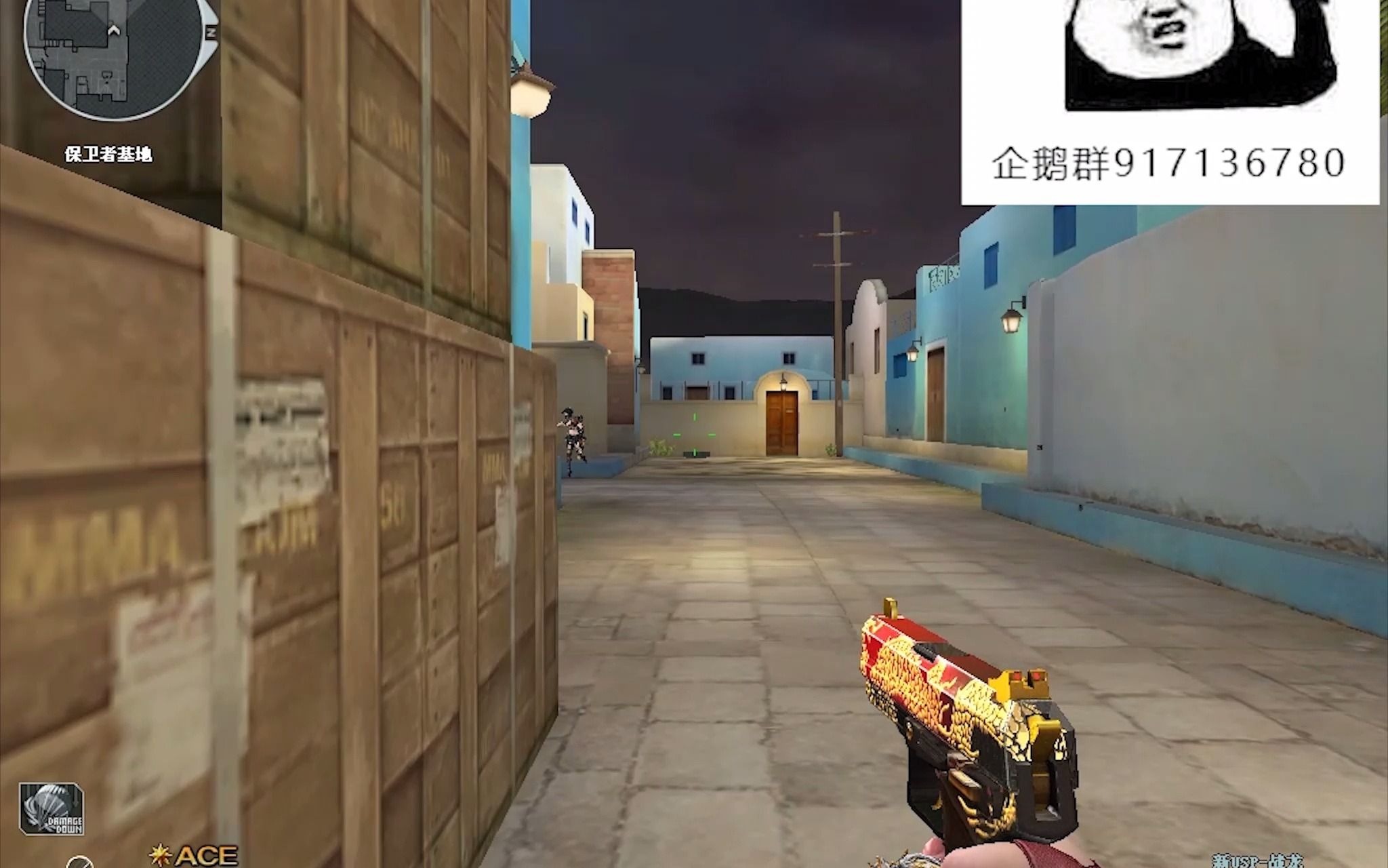 穿越火线 听说开始打击鼠标宏 吓得我赶紧打了把个人