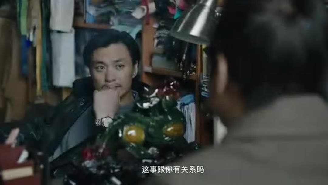 《我不是药神》剪辑