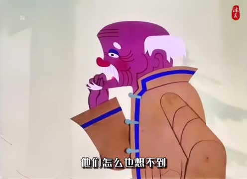 ...帮老头看鸡窝#童年经典动画片 #怀旧动画 #动画 #民间故事 #国产动画