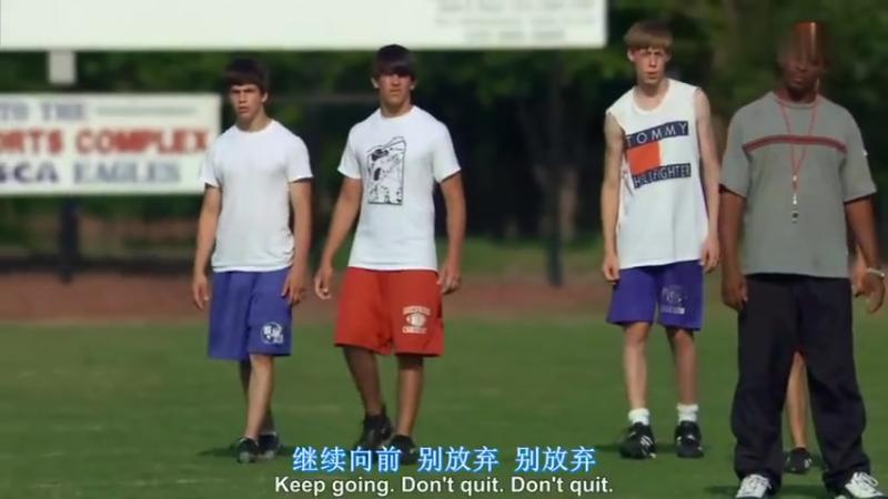 《面对巨人》最经典励志的死亡爬行片段,看完热血沸腾