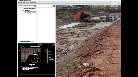 地下室顶板回填