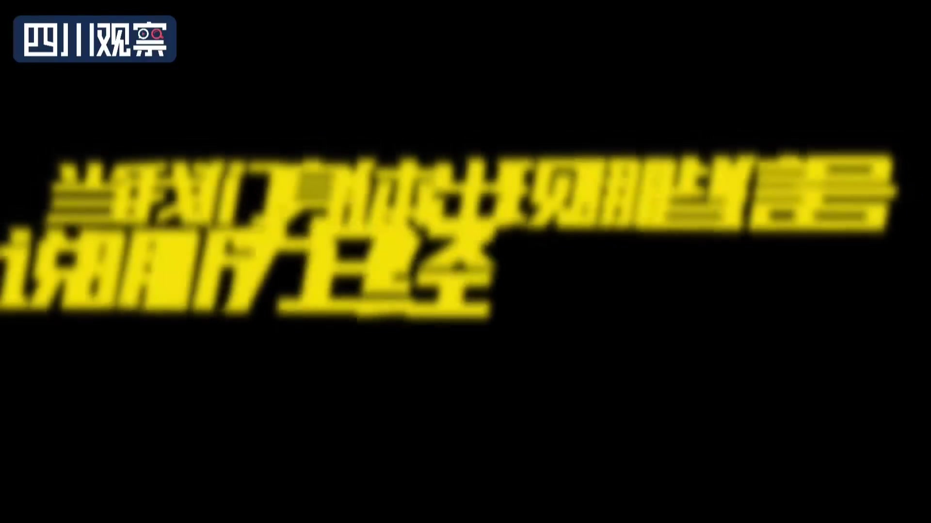 全国爱耳日|注意这些习惯正悄悄损伤你的听力