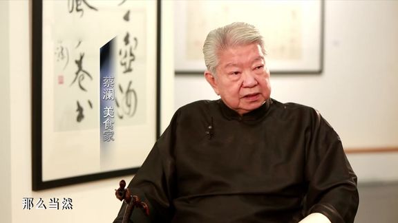 蔡澜朋友说山东的水蜜桃最好吃 插根吸管就能喝 结果发现又上当了