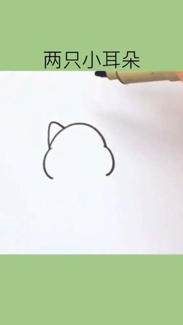 可爱的小狗简笔画,3秒学会!