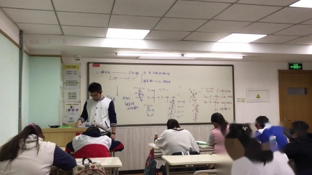 第十二讲:牛顿运动定律2